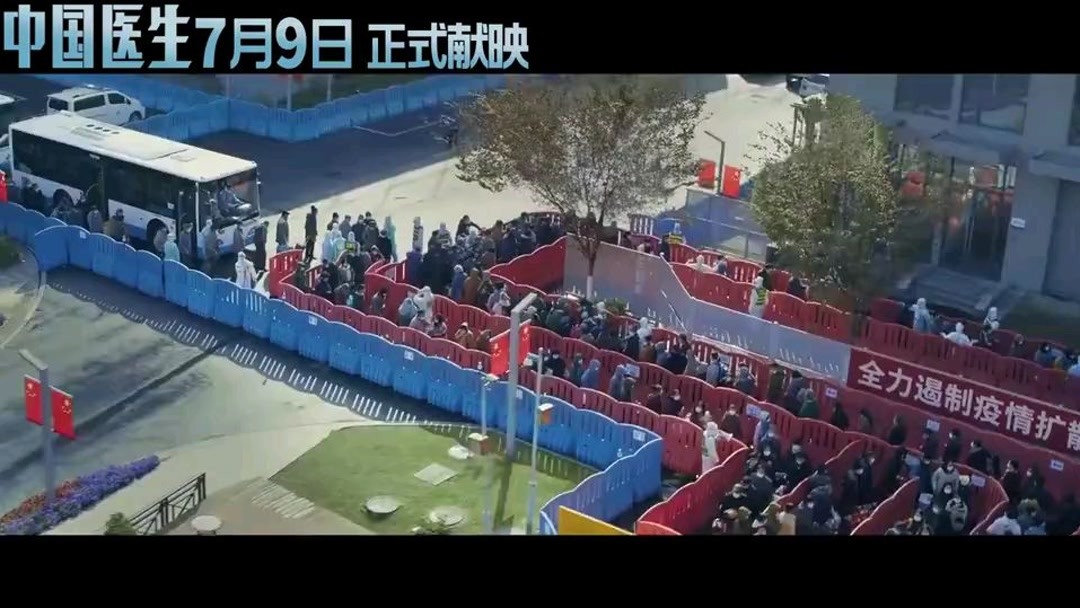 抗疫题材大片《#中国医生#》发布终极预告!张涵予、袁泉、朱亚文、...
