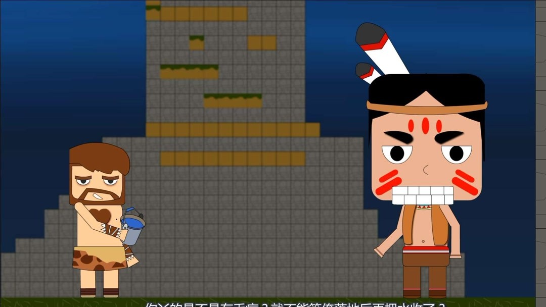 迷你小洞 第60集 高空跳下血未掉,迷斯拉给鸡吃变异蘑菇饲料