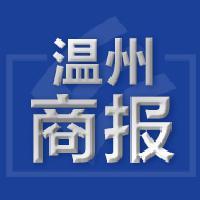 温度新闻客户端 