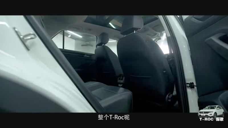 花一样的钱,大众T-ROC探歌和斯柯达柯珞克到底有什么差别?