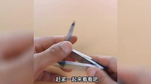 指甲刀原来还可以这样用,你学废了吗?