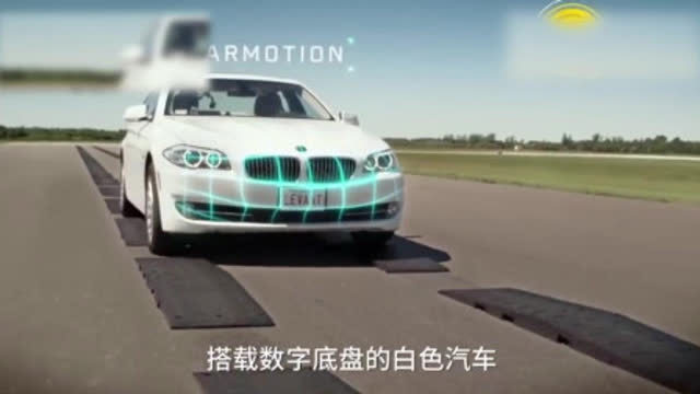 麻省理工学生发明减震器,汽车过减速带如履平地