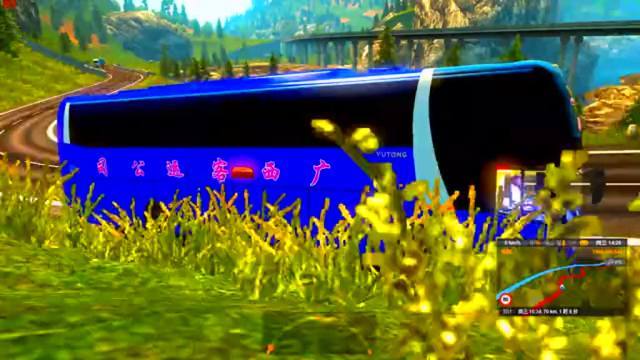 遨游中国:驾驶宇通客车成功穿越贵州山区,来到贵阳市区了