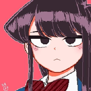 古见純子 