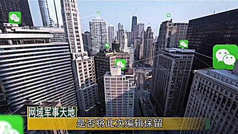 微信又出两大新功能: 一个与朋友圈相关! 一个与文章留言相关!