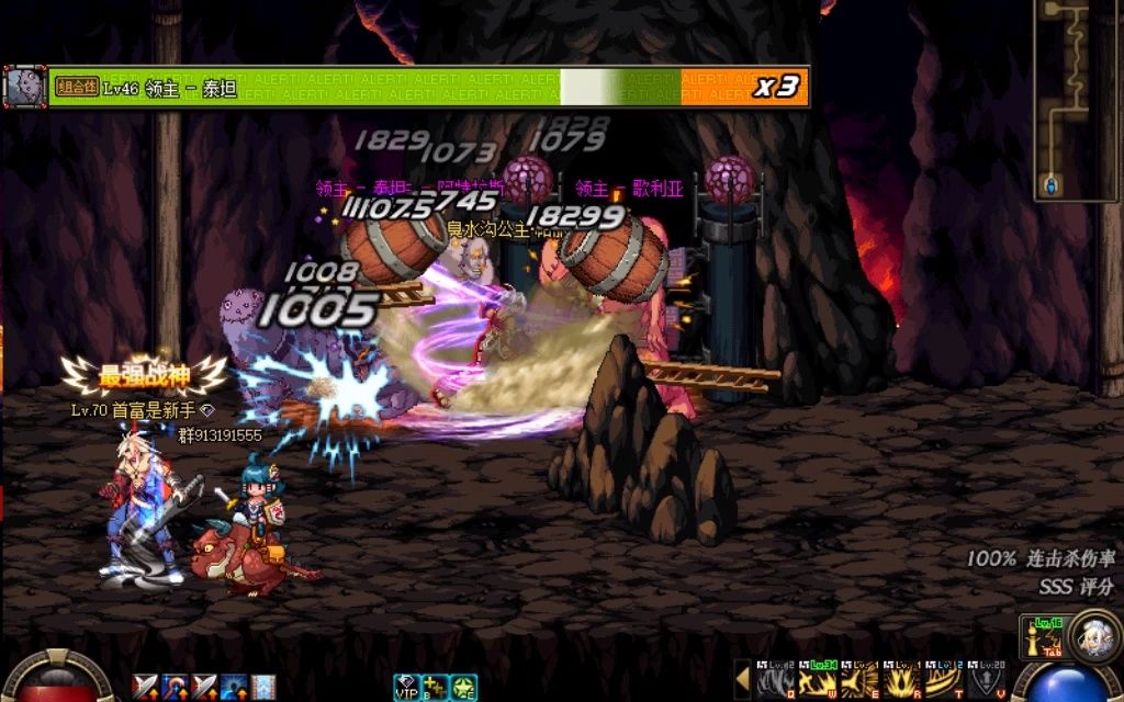 DNF70怀旧人偶之战:臭水沟公主帕丽丝第二十七战,熔岩穴