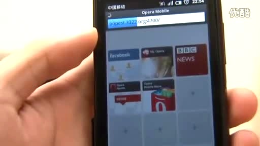 手机远程控制电脑