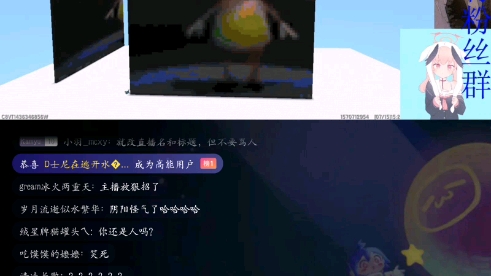 唉,服了,前面骂MC,后面辱骂原神,所有人都在里面,使劲的骂,主播也只会...