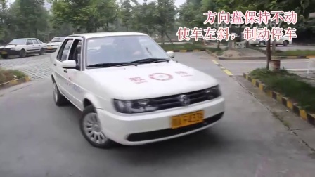 汽车的离合器踩到什么程度才是半联动