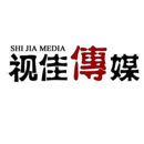 视佳传媒 
