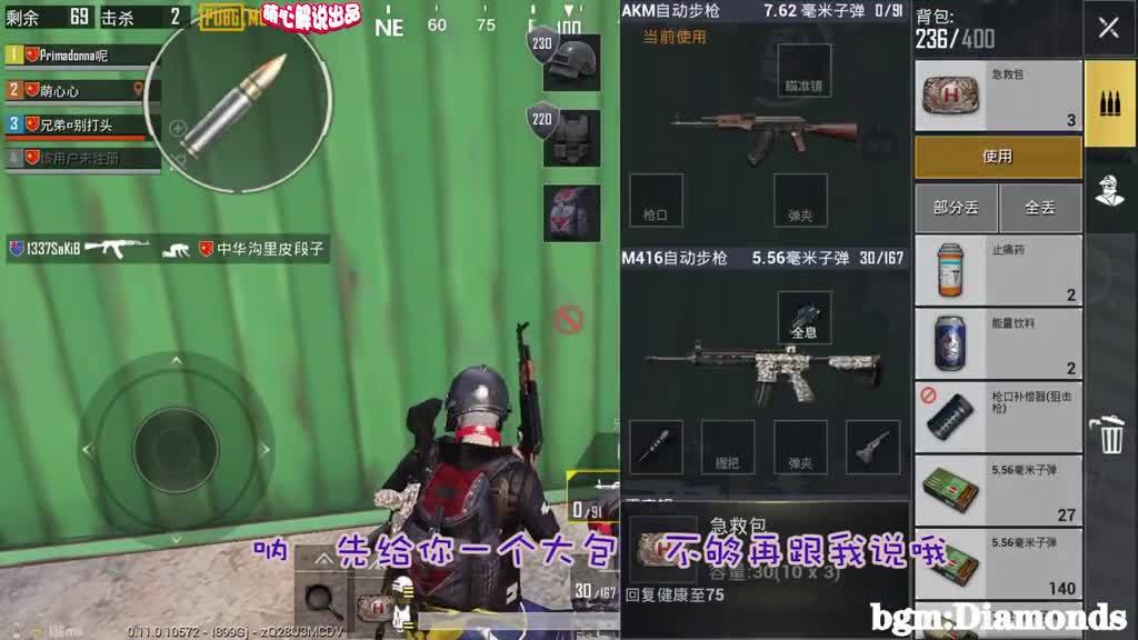 体验被空袭击中是啥感觉?