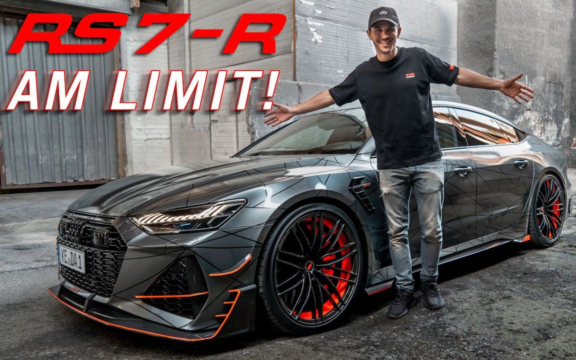 【ABT限量套装】奥迪御改-RS7-R实车上路～ 试驾评测-极速324Km