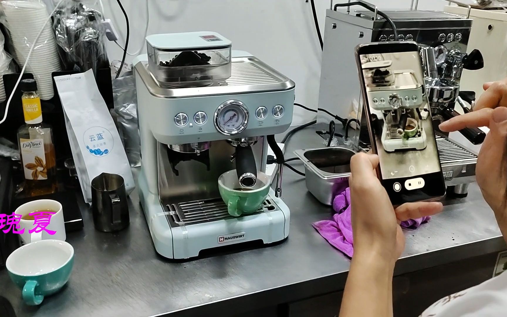 16(8)瑰夏海氏C5咖啡机家用意式商用蒸汽打奶泡研磨一体机