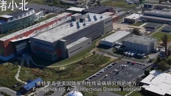 令人不寒而粟,美军生化实验室附近病毒大爆发:大批美军紧急增援