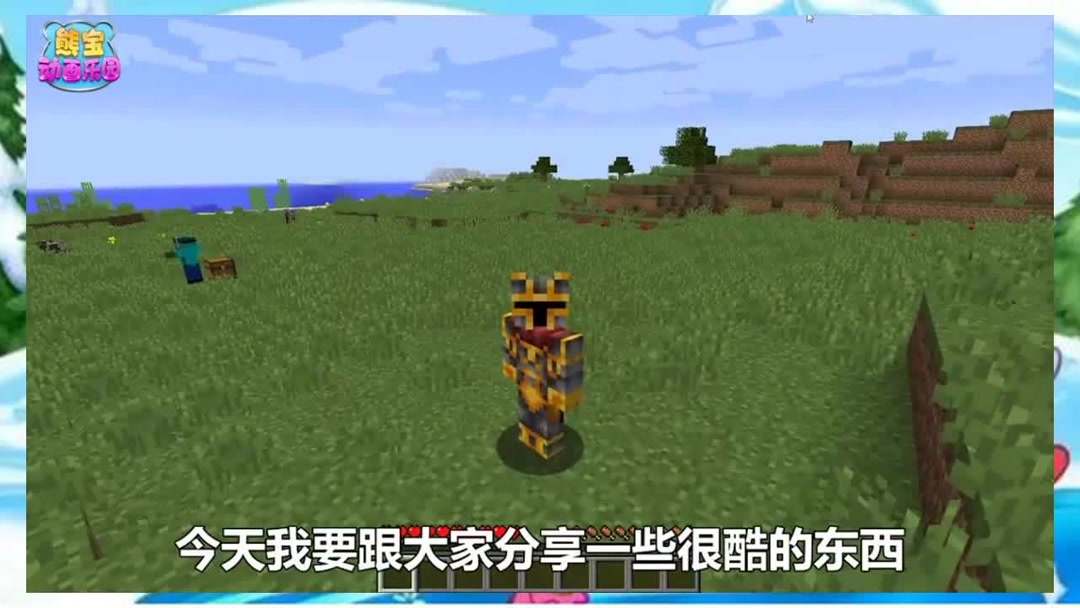我的世界神奇召唤模组 一秒召唤出超巨大的小麦农场