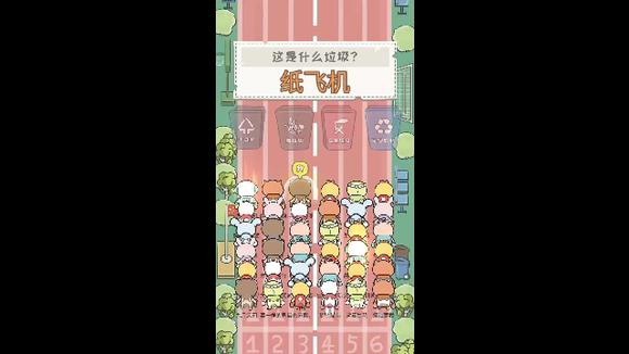 垃圾分类其实很简单,大家也要加油哦