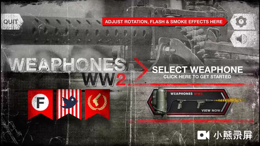 手机游戏介绍,枪支模拟二战。