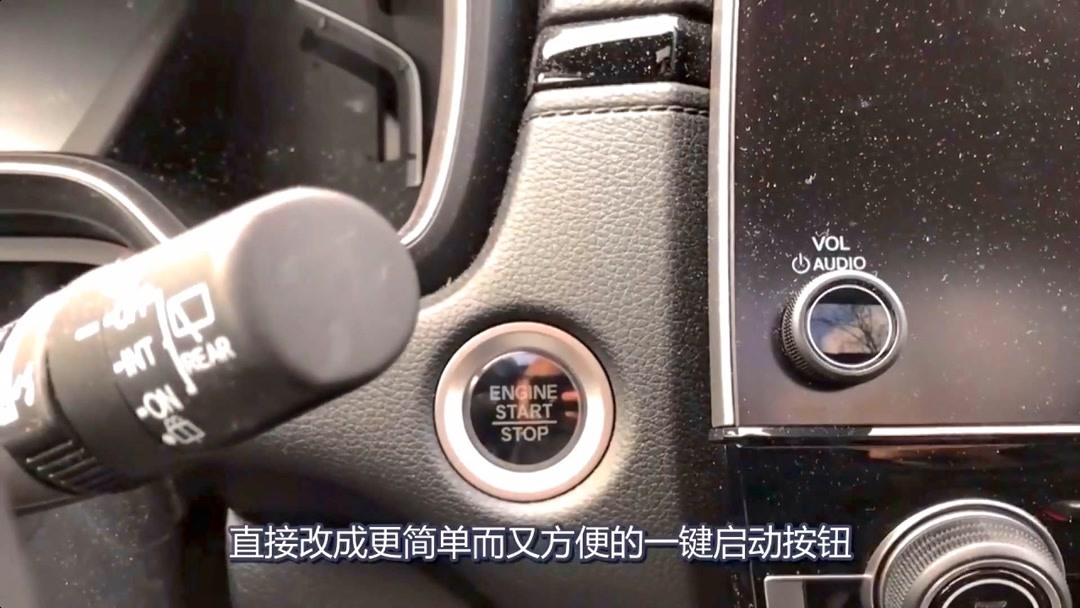 在开车的过程中,突然按下一键启动按钮会怎么样?现场演示给你看