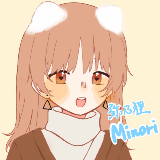 弥乃狸Minori 