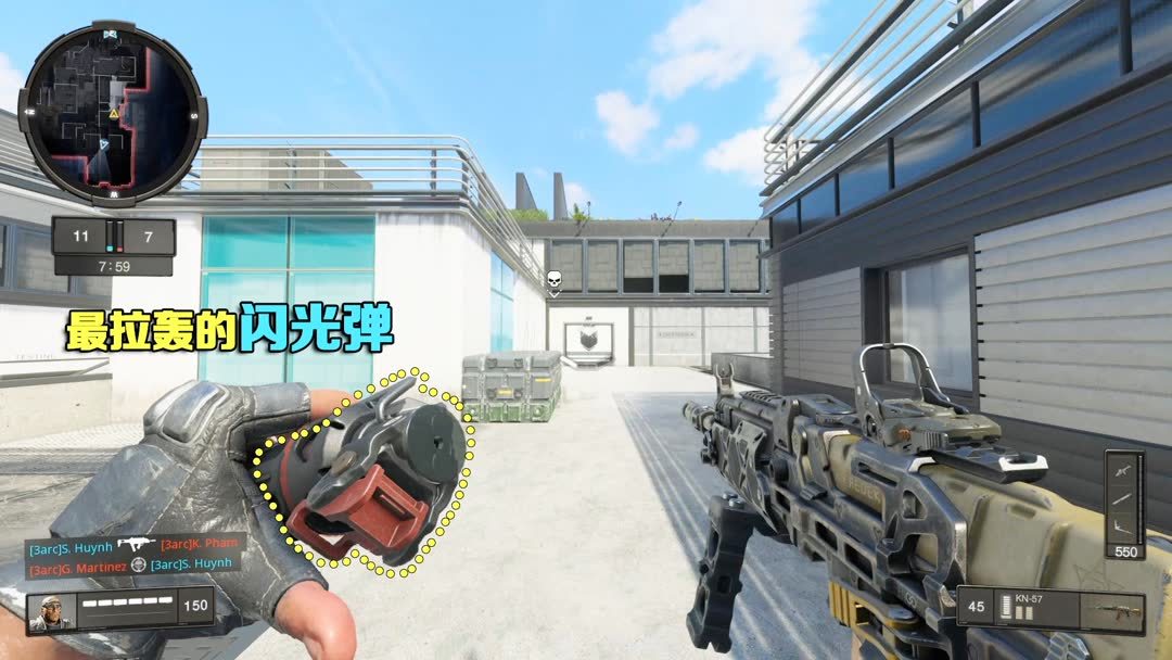 第一人称射击游戏,一个闪光弹能闪9次?敌人遇到他都得变瞎子!
