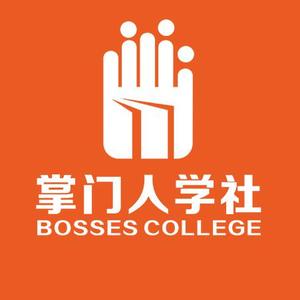 一花一木一人生 