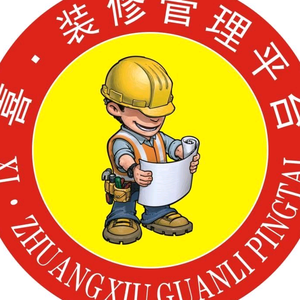 轻奢汇名品回收置换寄卖行 