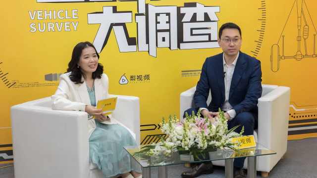 2023上海车展BOSS面对面--一汽-大众