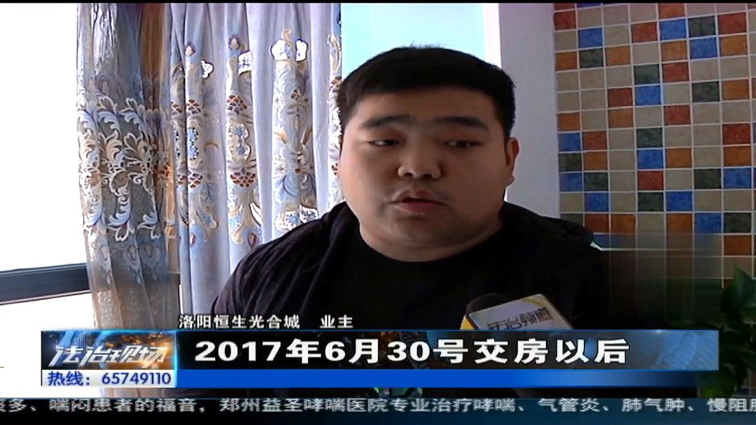 油烟管道设在家门口,业主投诉2年无果,还遭政府单位安保推搡