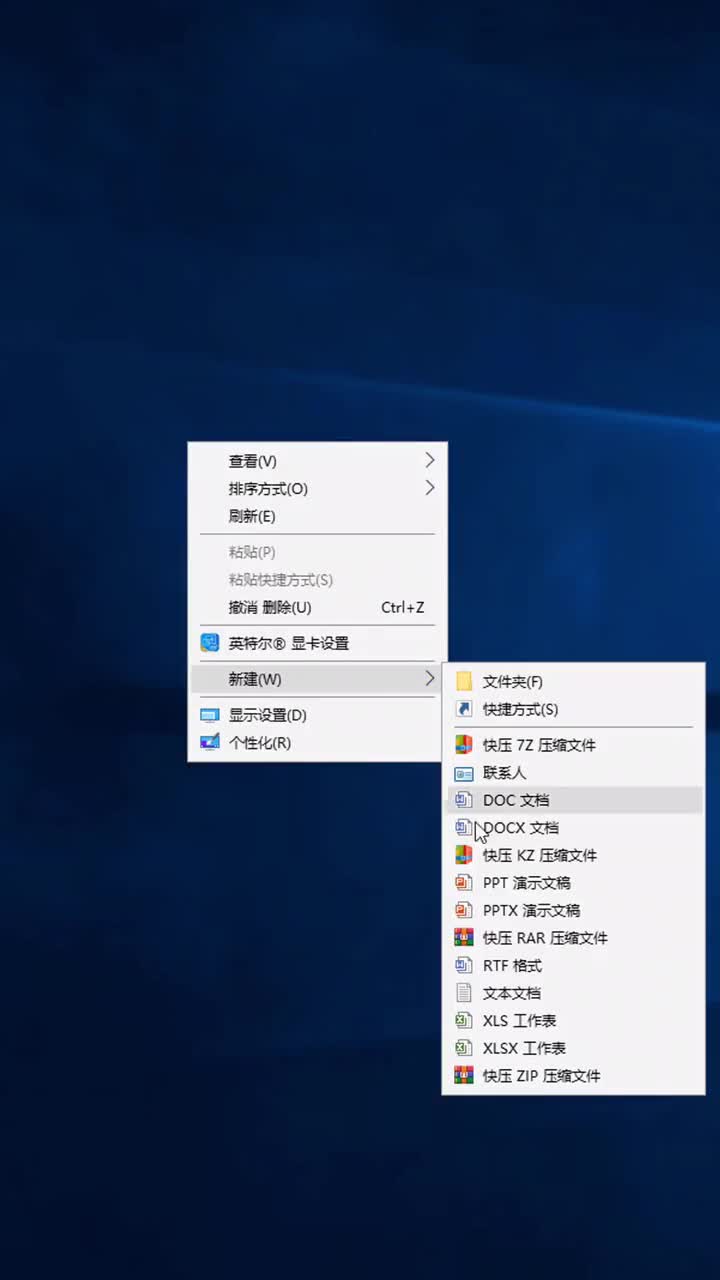 两行代码黑客操作,出来装装逼