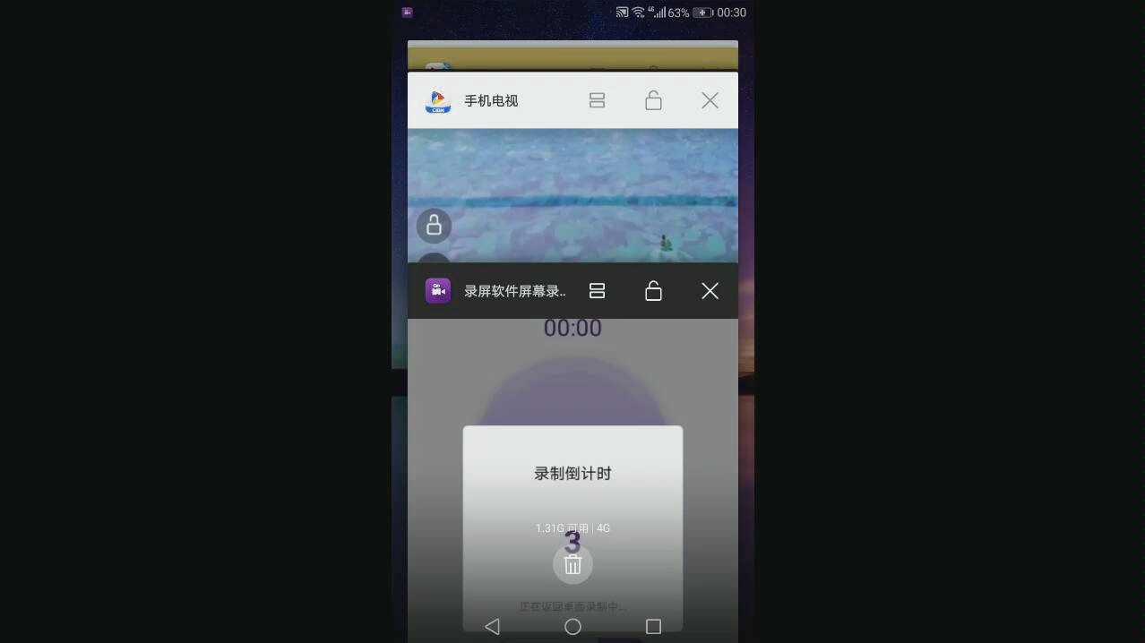 【放送文化】老CCTV7信号源秒变新CCTV7信号源(来自某看电视软件...