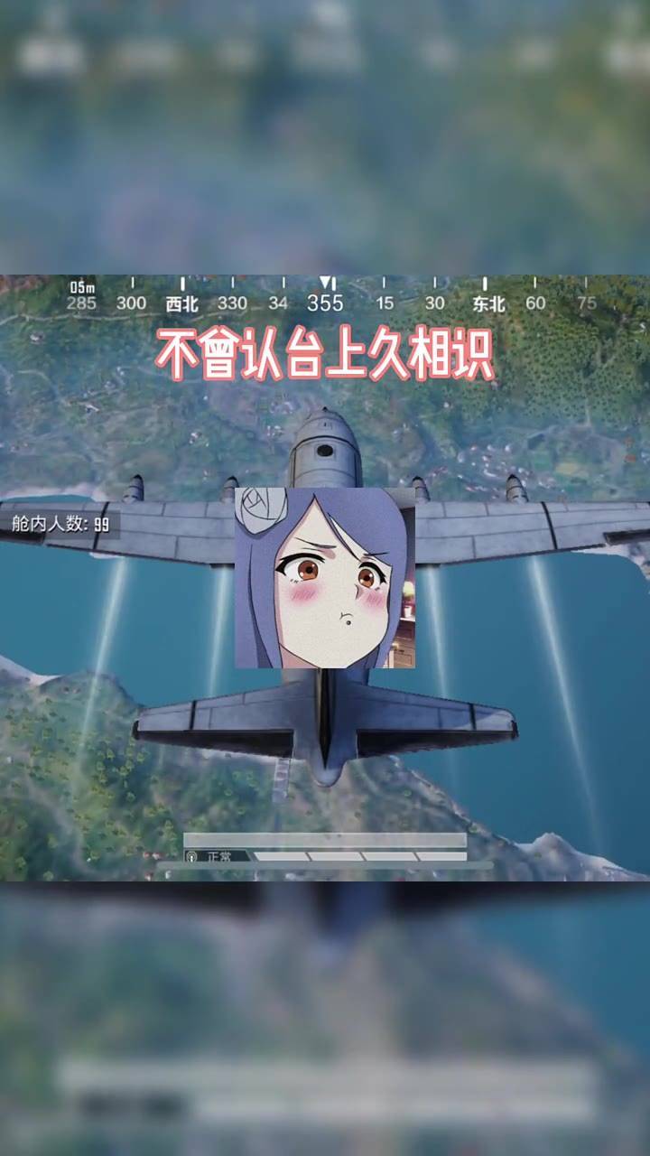 这世界至少要失去十分之五的真、十分之六的善、十分之七的美
