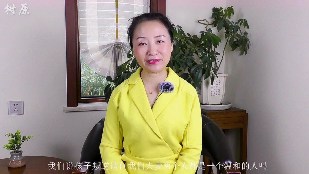 沟通:为什么大部分家长一开口就输了?给父母1点建议,说得真好