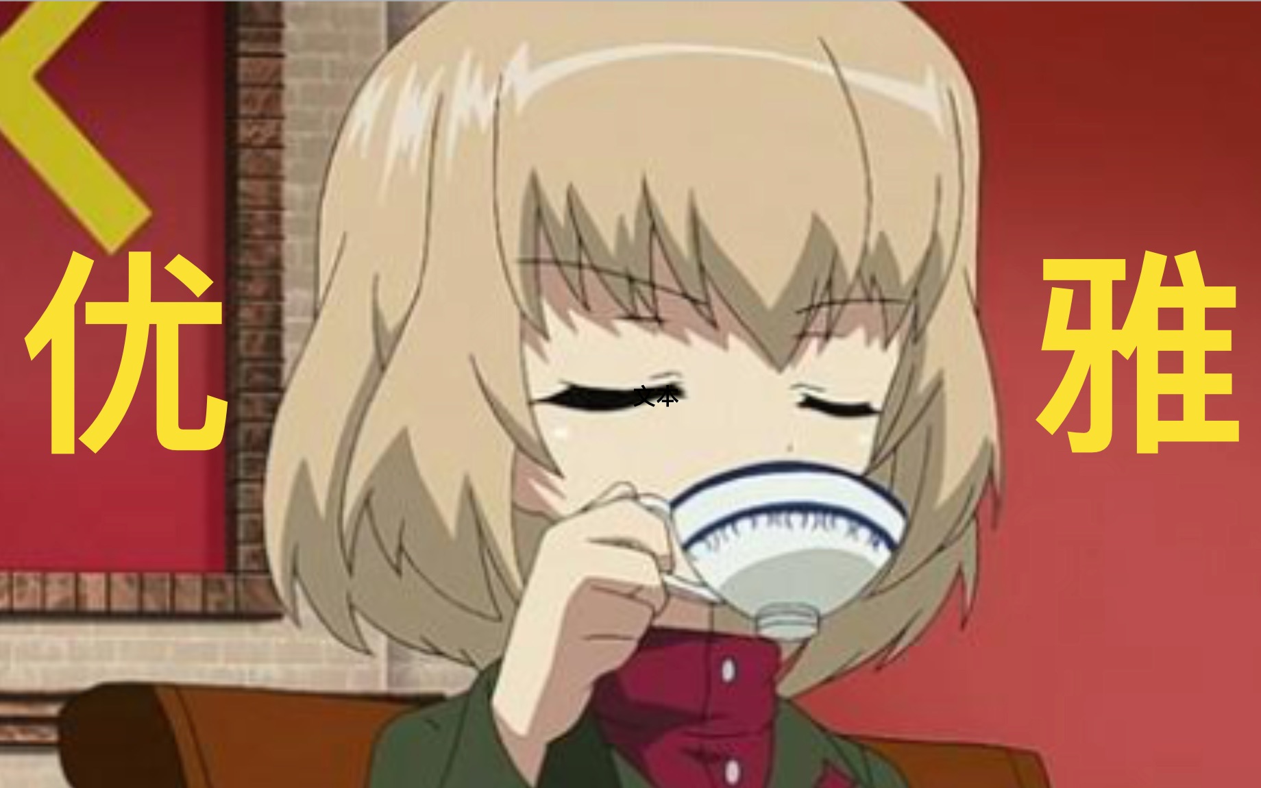 【1分钟俄语】如何在俄餐厅正确点餐