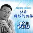 用户44cd4554 