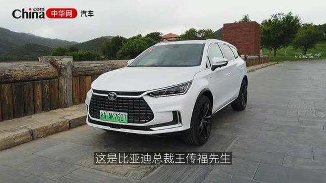 安全才是电动车最大的豪华 试比亚迪2021款唐EV #比亚迪唐