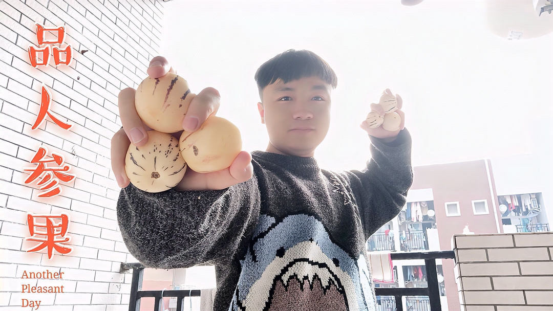 品鉴人参果,吃了它居然还有这么多好处,最重要的是人参果还便宜