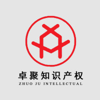 卓聚知识产权 