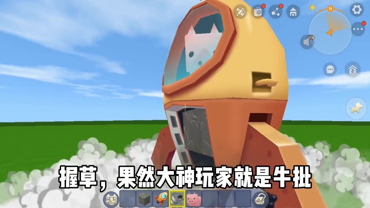 迷你世界:不同玩家送生物上太空的区别,大神玩家居然有巨型火箭