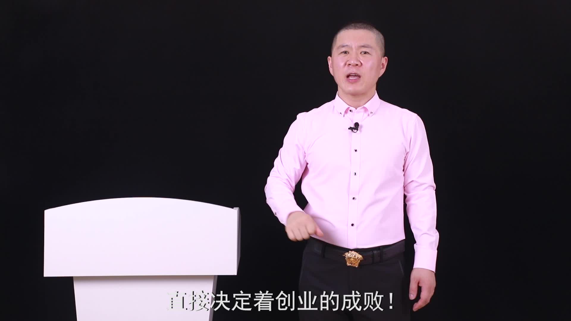 如何用商业模式融资?创业者如何设计商业模式?