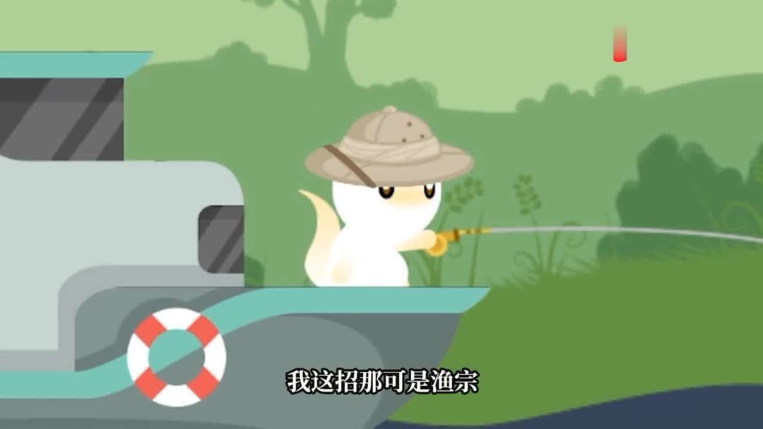 哇咔小猫钓鱼结局:小猫赚到500万,然而一通神秘电话让它绝望了
