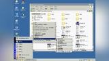鼎商软件培训视频教程-sqlserver数据库安装和启动