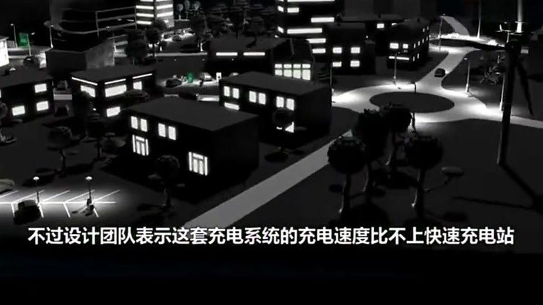 电动车充电新技术,路灯变充电桩,北京建设试点,已充电1000小时!