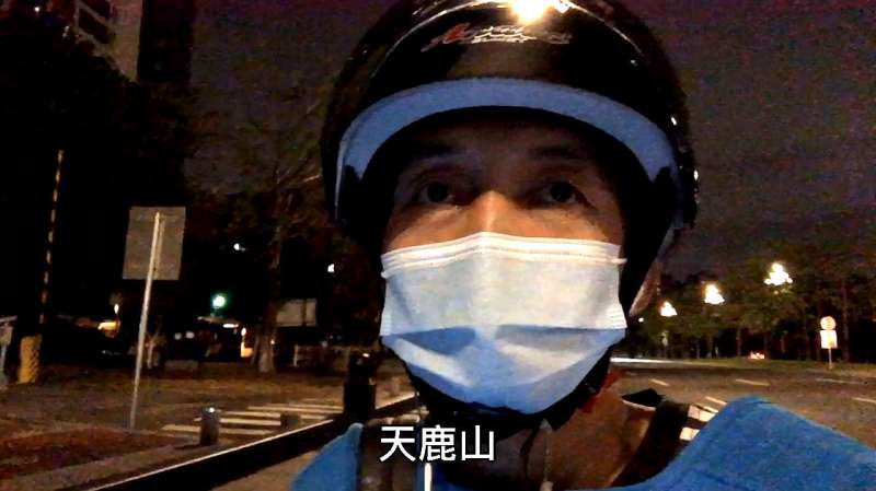 (4/23/2020)用电动车送闪送订单60公里来回120公里看看结果如何
