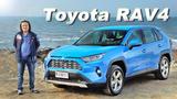油电混动SUV首选,丰田荣放RAV4 2.5 HYBRID