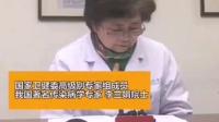 乙醚、75%的乙醇、含氯的消毒剂都可以有效地灭活病毒。