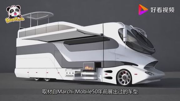 世界最贵房车侧倾永不翻车,堪称移动总统套房,每平米售价40万!