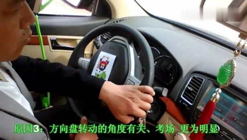 新手停车技巧视频教学 倒车入库教学