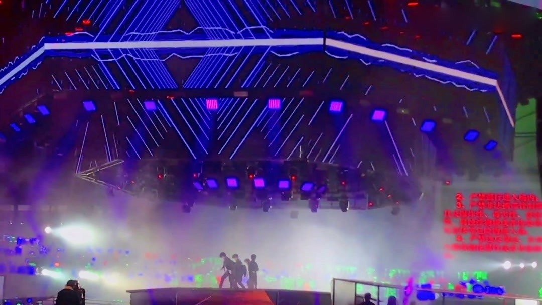 TF家族三代 朱志鑫 苏新皓等 TFBOYS六周年演唱会现场 舞蹈