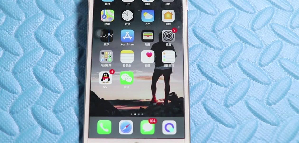这才是iPhone手机阻止号码来电的正确操作方式,最好一秒也别耽误