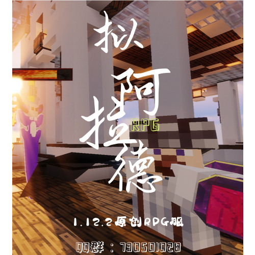 新人嘎嘎 